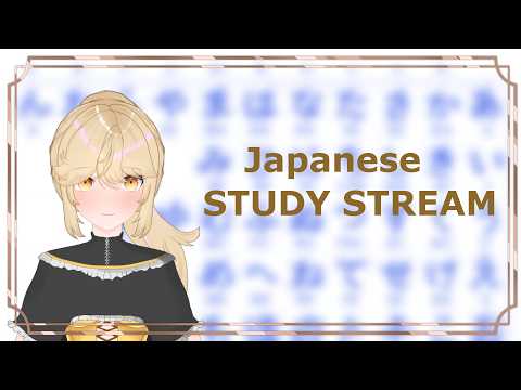 【Study Stream】Nugas bareng