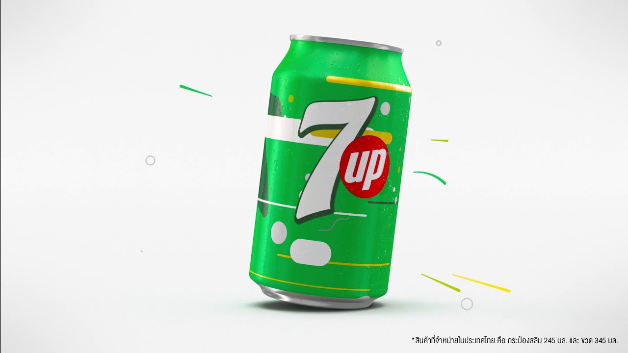 7up Pose Cartoon Free Transparent PNG Download PNGkey, 60% OFF