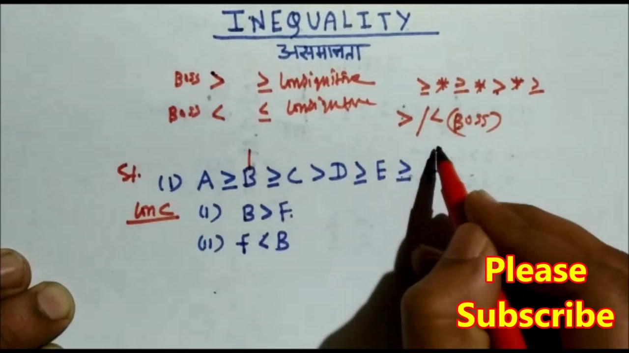 Inequalities Reasoning Trick Sbi Clerk | PO | IBPS | RRB | Bank Exams ...