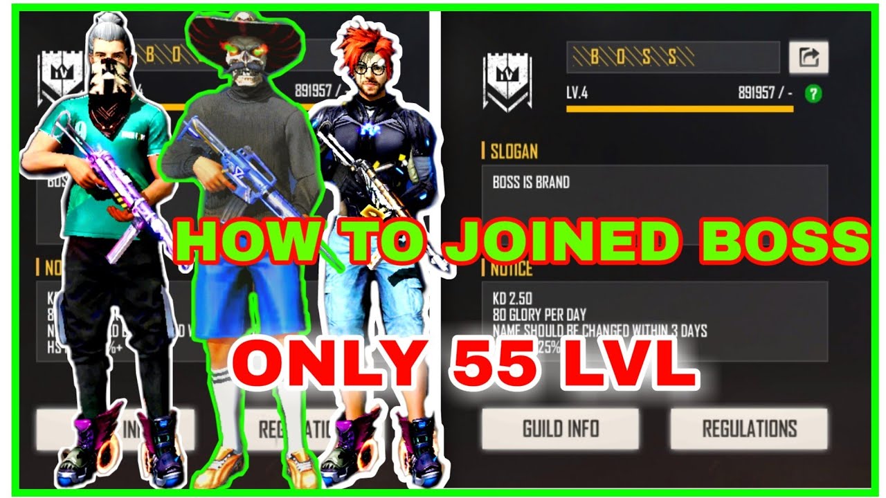 HOW TO JOINED BOSS GUILD.. LOW REQUIREMENTS 😎😎 ONLY 55 LEVEL || JOINED ...