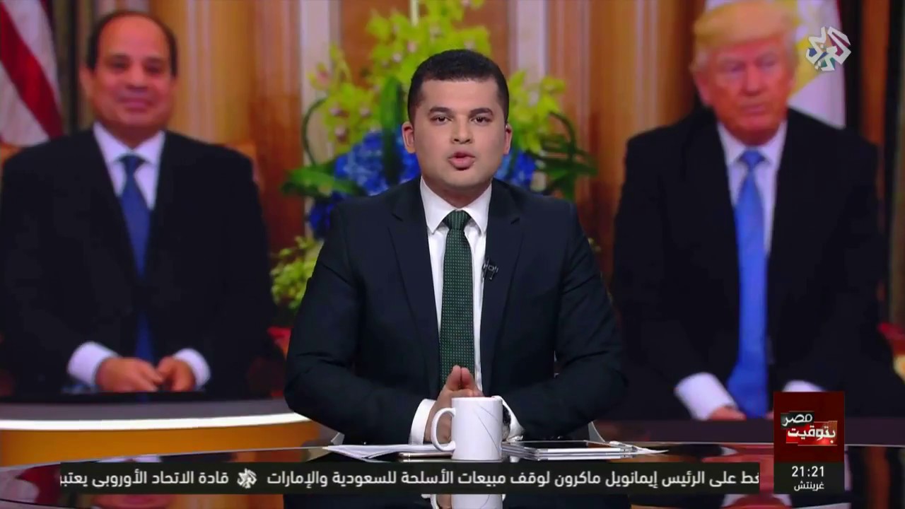 العسكرية مع أمريكا CISMOA مصر الانقلاب يوقع اتفاقية - YouTube