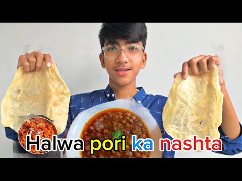 Hlawa pori ka nashta |barish ki waja se school ki chutti|#vlog#viral# ...