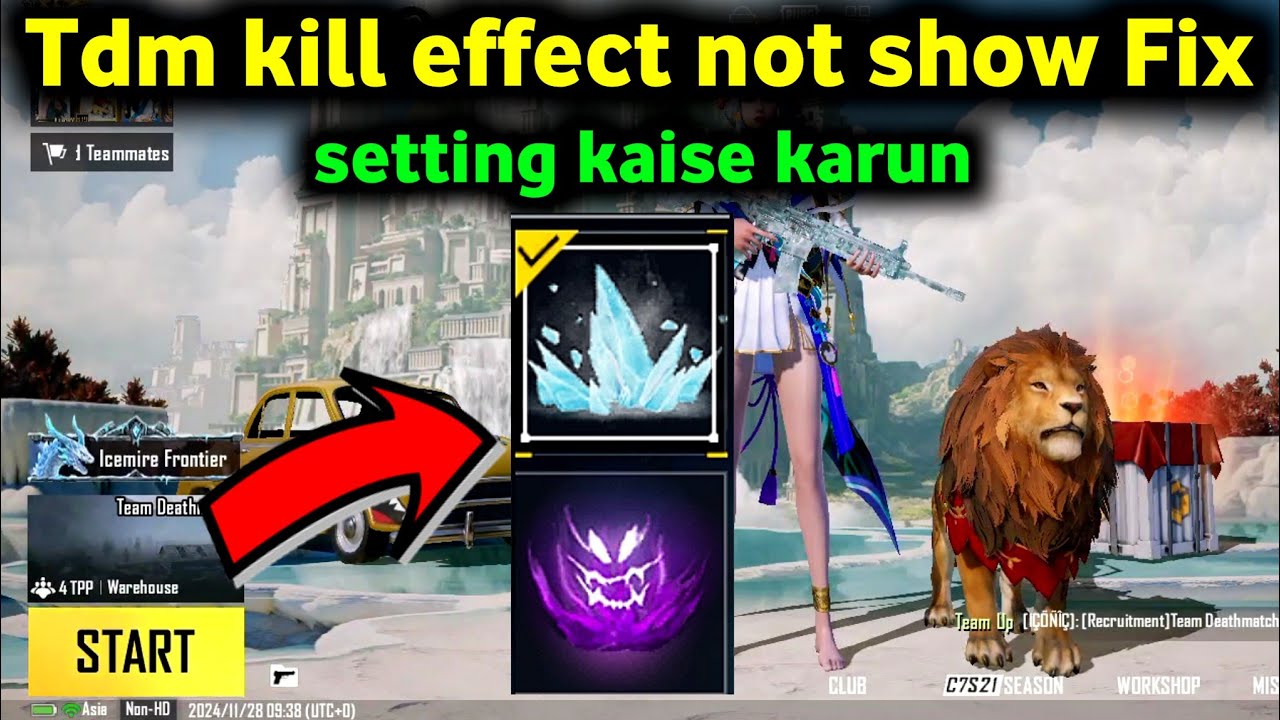 bgmi tdm kill effect setting kaise karun not show PUBG tdm kill effect New update TDM head ...