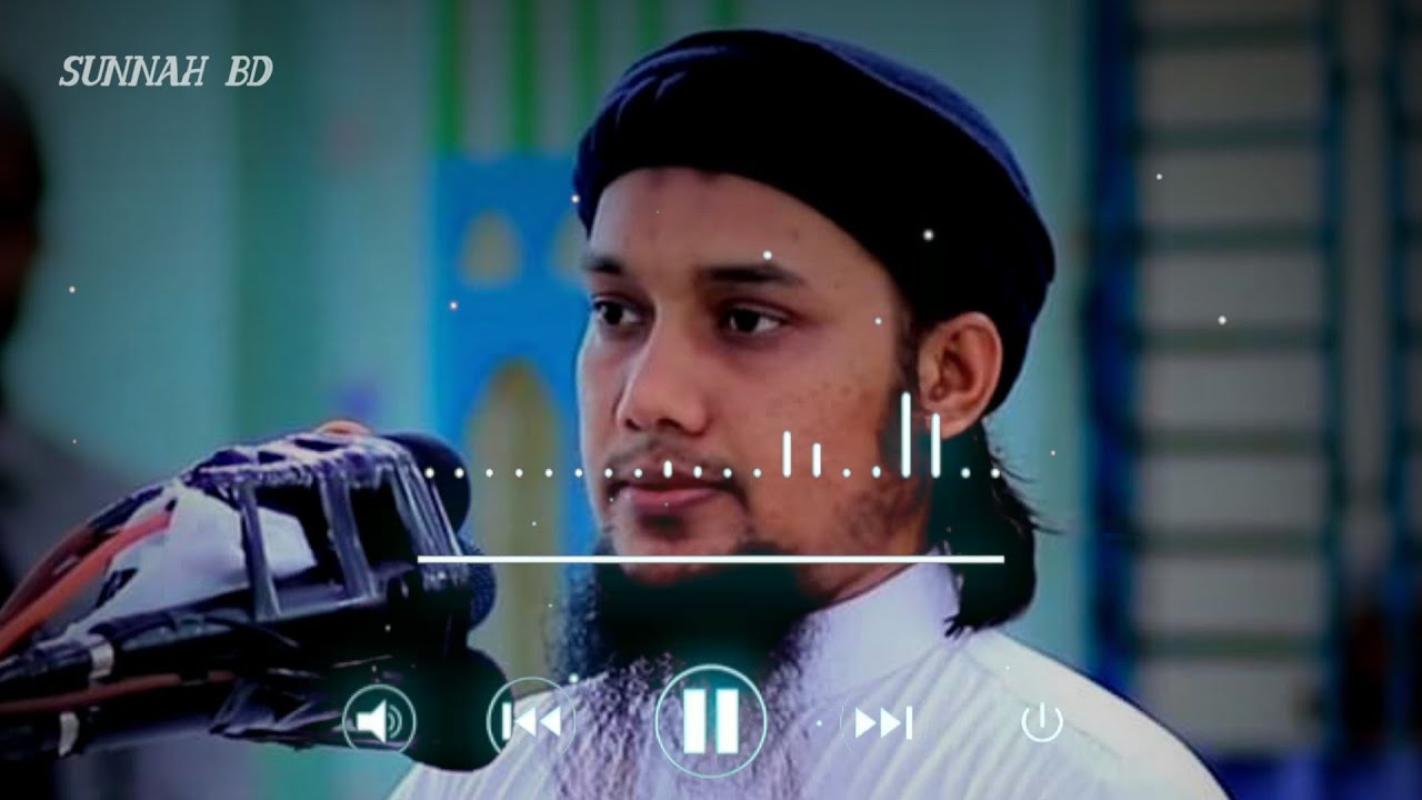 Lofi Motivation || Abu Toha Muhammad Adnan Waz || SUNNAH BD || Abu Toha Muhammad Adnan || - YouTube