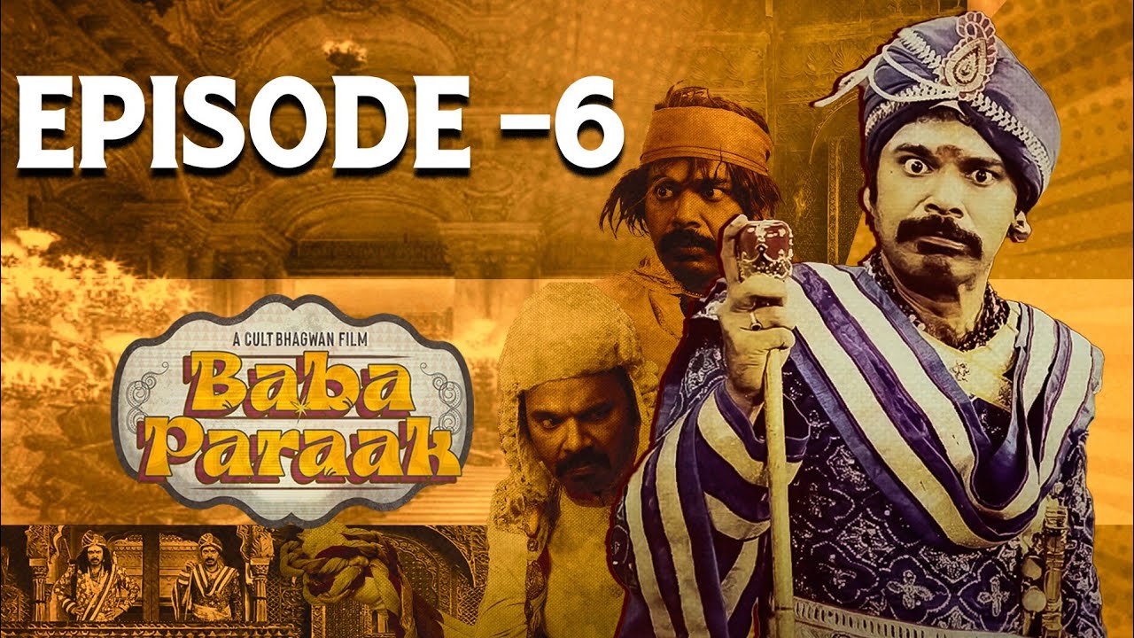Baba Paraak EP - 06 | Web Series | Cult Bhagwan | Shiva ShahRa (with ...