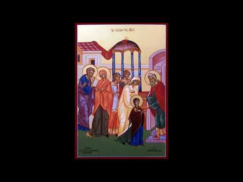 Η ΑΚΟΛΟΥΘΙΑ ΤΟΥ ΕΣΠΕΡΙΝΟΥ ΤΗΣ ΕΟΡΤΗΣ ΤΩΝ ΕΙΣΟΔΙΩΝ ΤΗΣ ΘΕΟΤΟΚΟΥ-ΨΑΛΛΕΙ Ο ...
