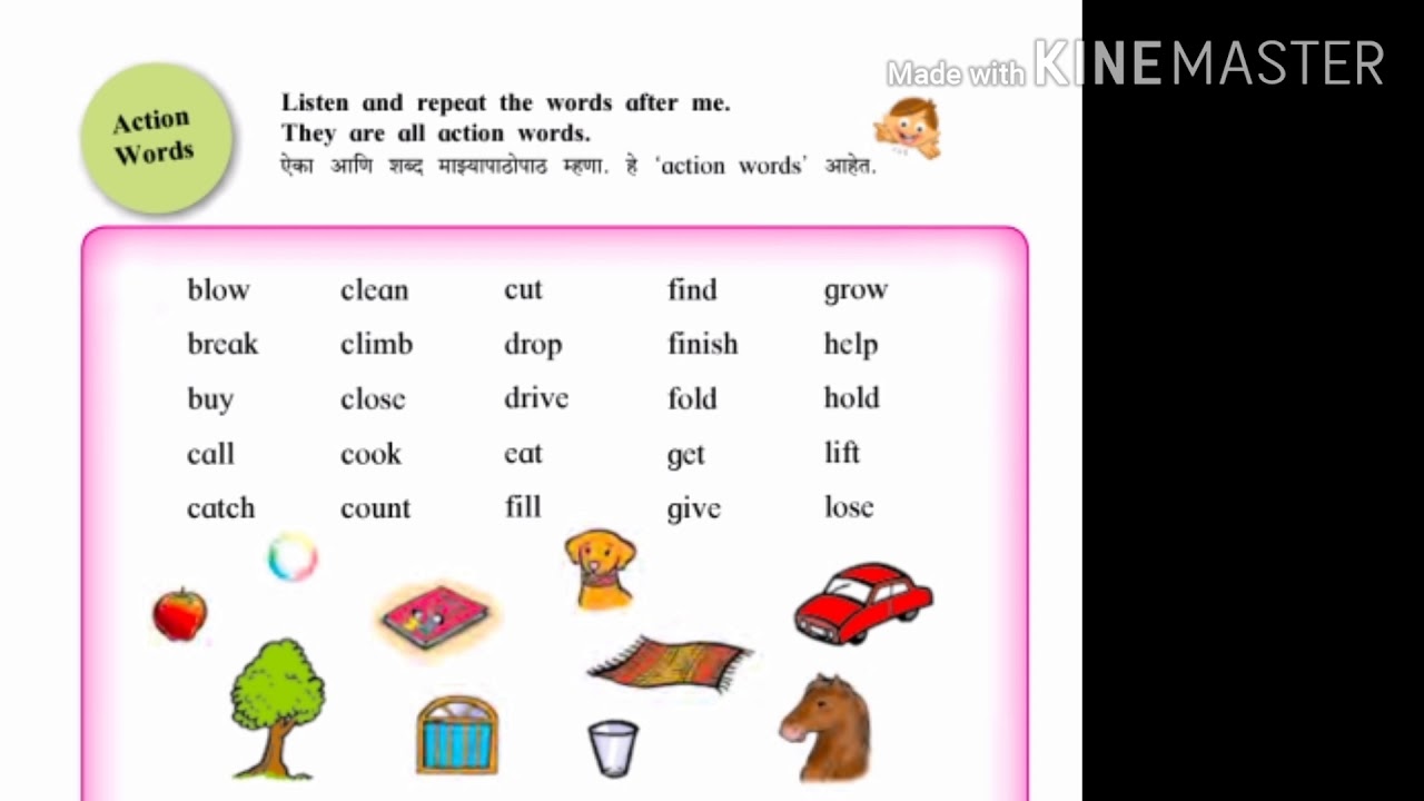 What Is Doing Words For Class 3 Fabalabse What Is Doing Words For Class 3 Fabalabse