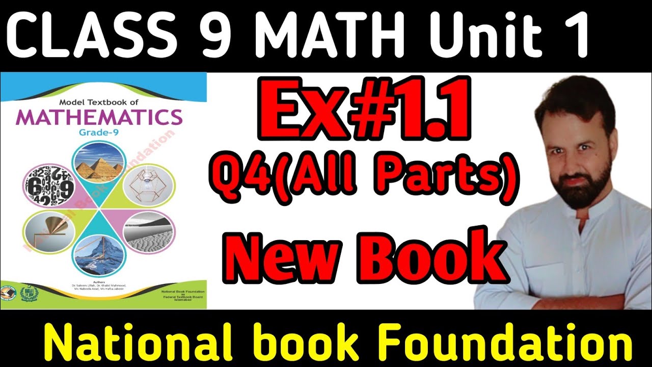 Class 9 Math New book Ex 1.1 Q4 NBF || Math National Book Foundation Ex ...