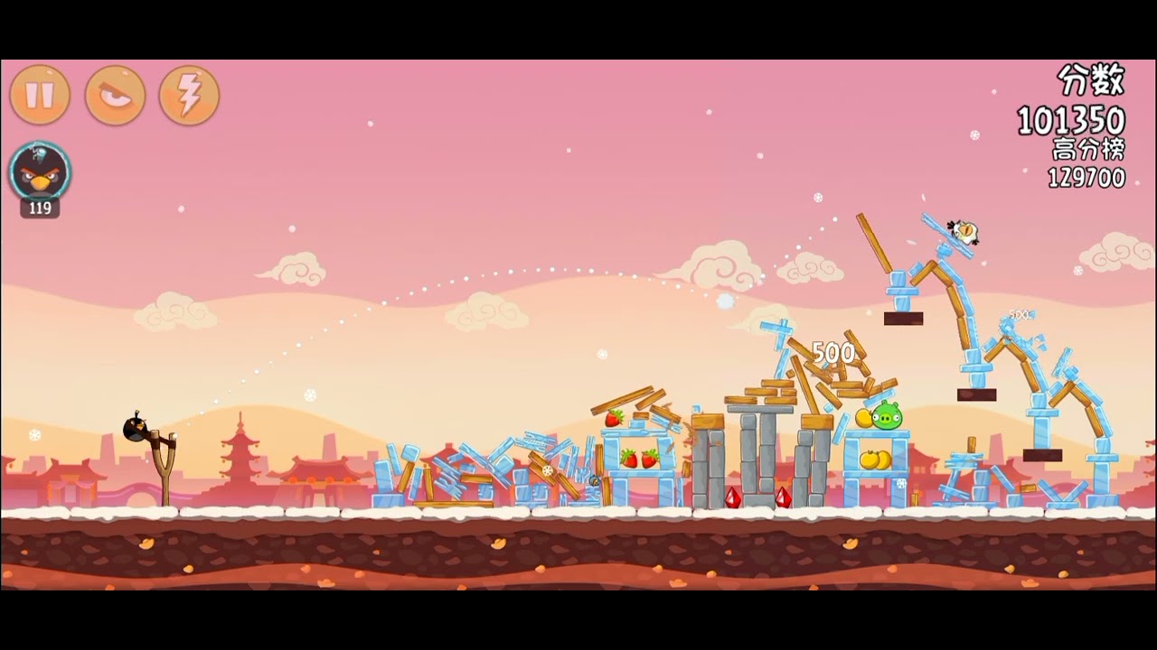 Angry Birds China | Demo | Уровень 28 (3 звезды) - YouTube