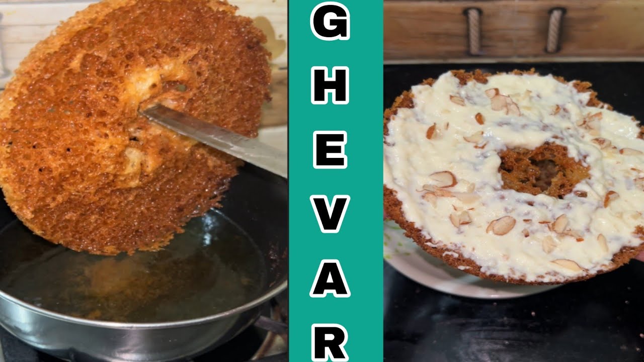 Ghevar recipe ll Sweets of india l How to make Ghevar at home l #ghevar ...