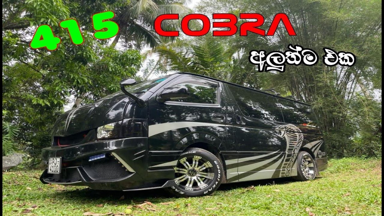 Best Modified KDH Van Srilanka | TOYOTA Hiace TRH 200 Review | KDH Van ...