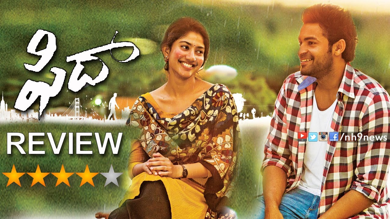 Fidaa Movie Review | Fidaa Review | Varun Tej | Sai Pallavi | Sekhar ...