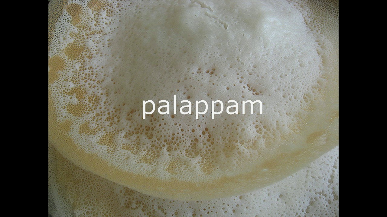 Palappam Recipe in Tamil / RECIPES IN TAMIL / SAMAYAL KURIPPU IN TAMIL ...