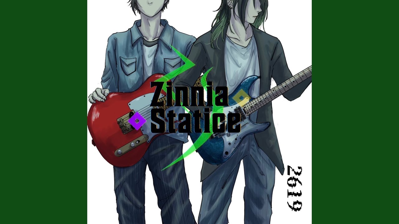 Reconfirmation (2024 Remaster) - YouTube