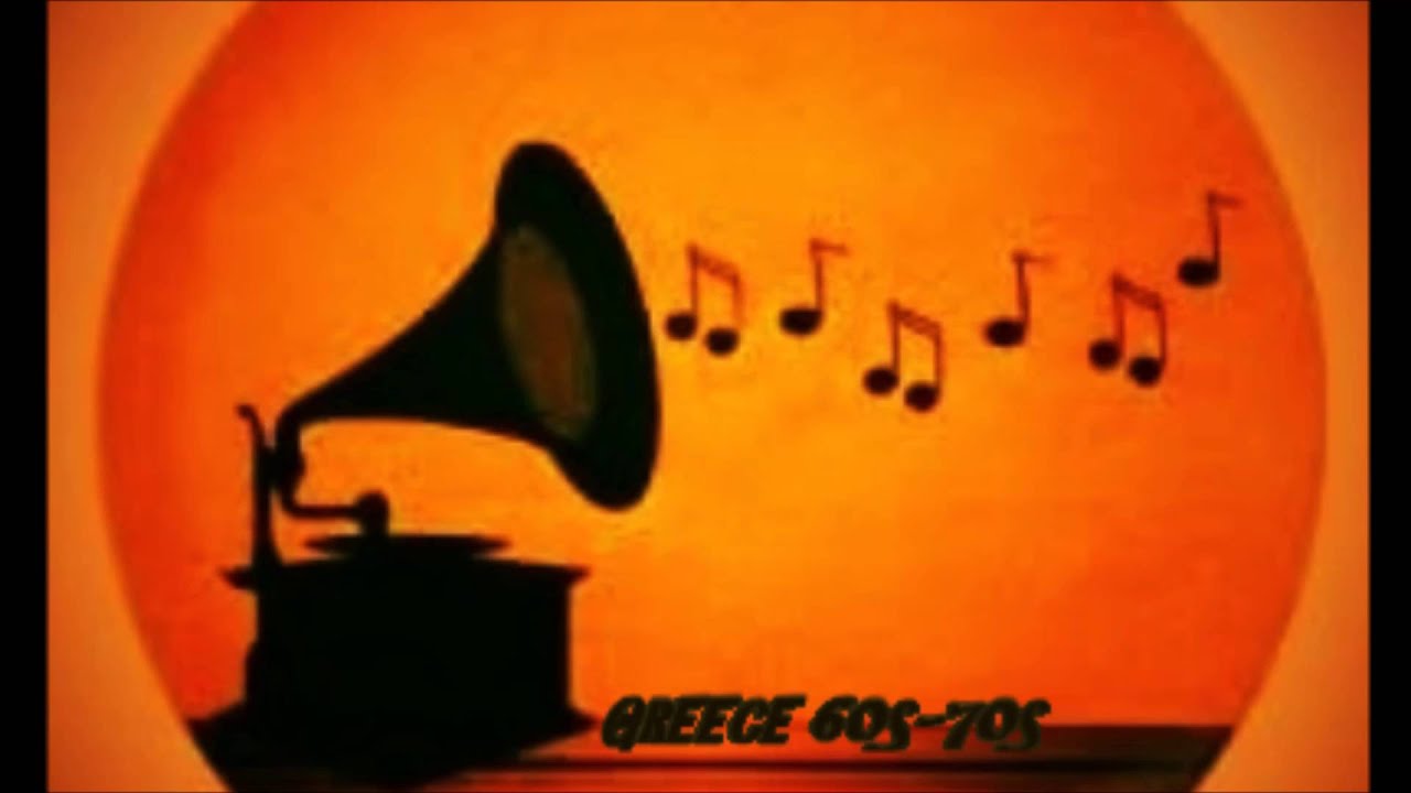 ΣΑΚΗΣ ΠΑΠΑΝΙΚΟΛΑΟΥ- (Μ.ΠΛΕΣΣΑΣ)-ΠΙΣΩ ΑΠ ΤΟ ΠΑΡΑΘΥΡΟ- GREEK RETRO - YouTube