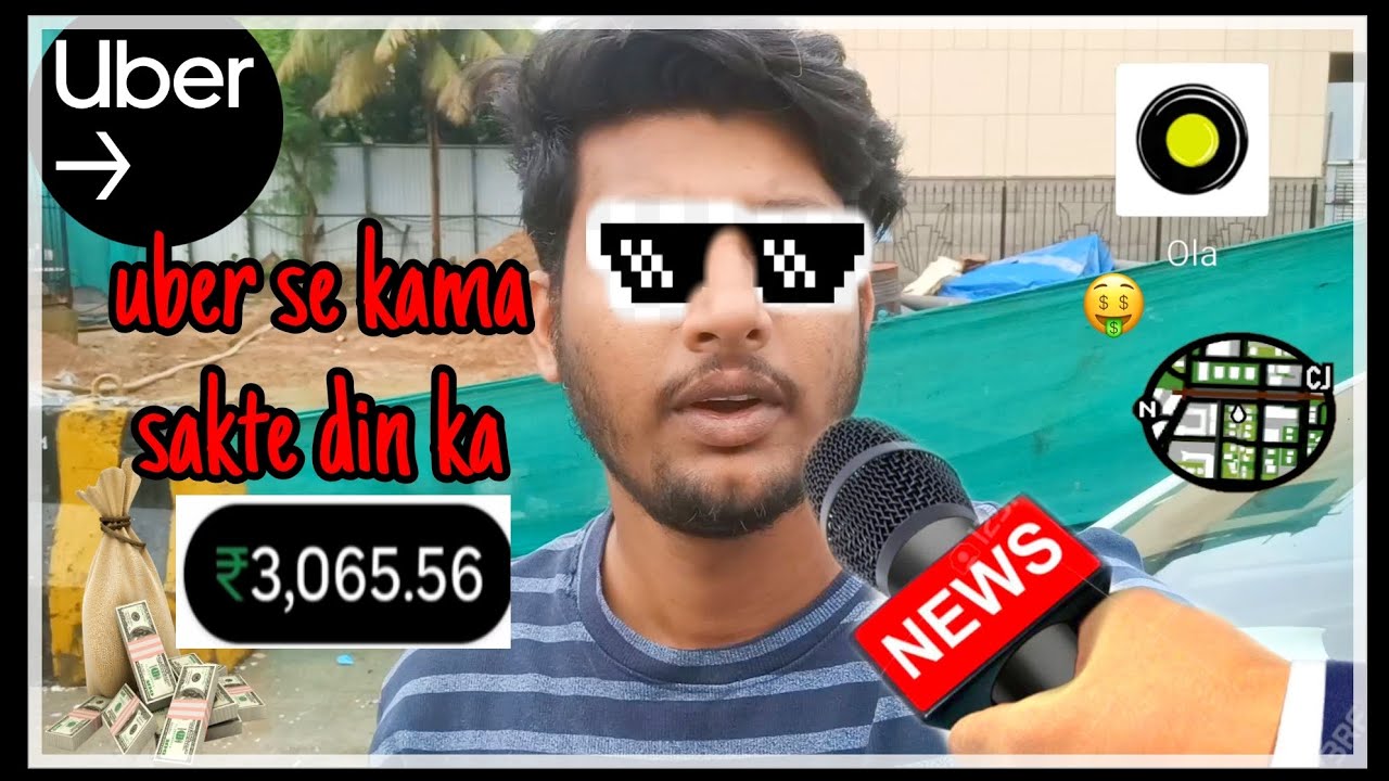 UBER ME KAAM KRNE WALO K LIYE KAAM HAI AAP BHI KAMA SAKTE HO #uber #mumbai #ola #viralvideo ...