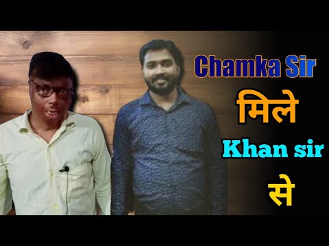 Chamka Math मिले Khan sir से 😱 ||खान सर और चमका math || #Pw_Adda - YouTube