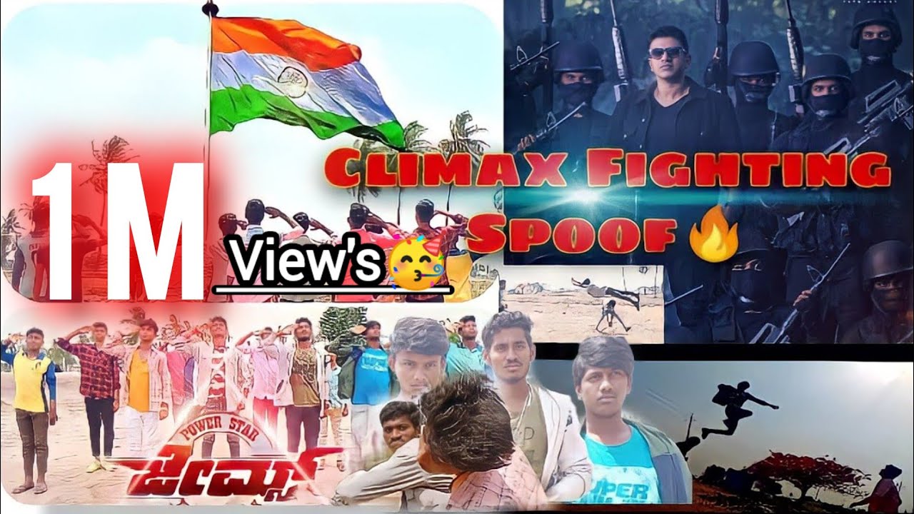 James Movie Climax Fight scene Spoof|James movie Action scenes|kannada ...
