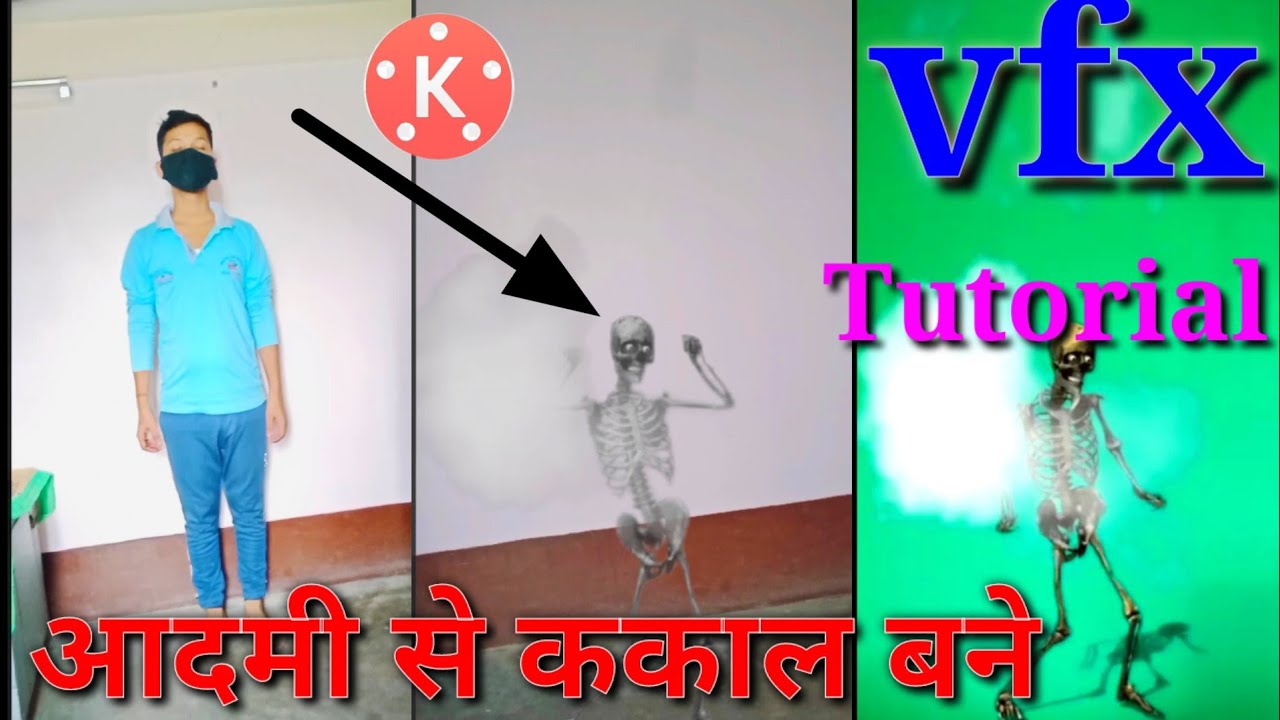 man to kankal dance editing Il आदमी बना कंकाल VFX tutorial ॥ Digital ...