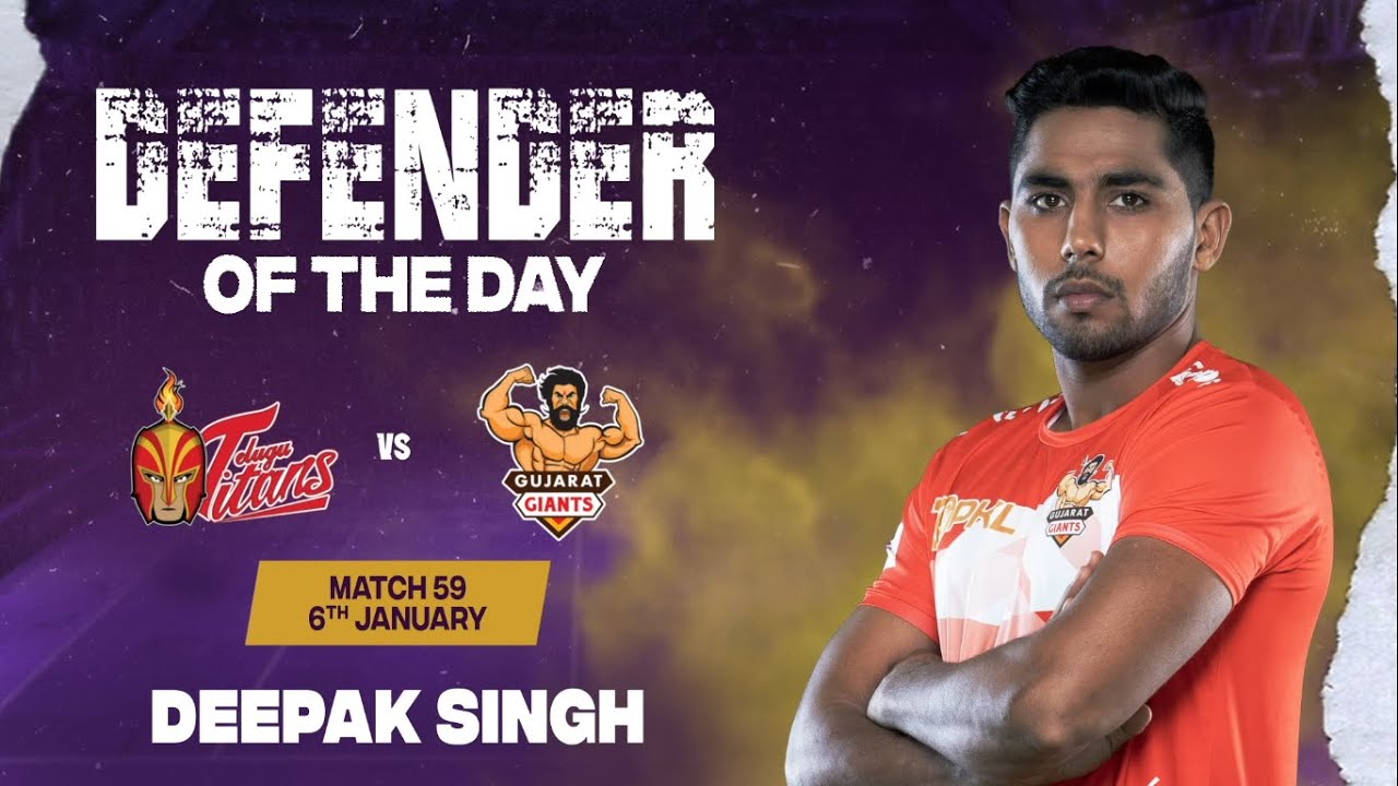 Deepak Singh (Gujarat Giants) | Defender of the Day: January 6 | PKL Season 10 - YouTube