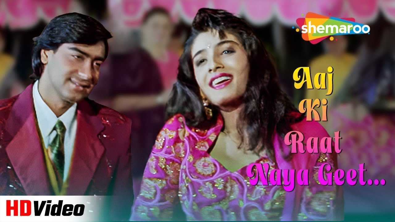 Aaj Ki Raat Naya Geet (HD) | Gair (1999) | Raveena Tandon, Ajay Devgn ...