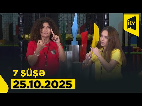 7 şüşə | 25.10.2025