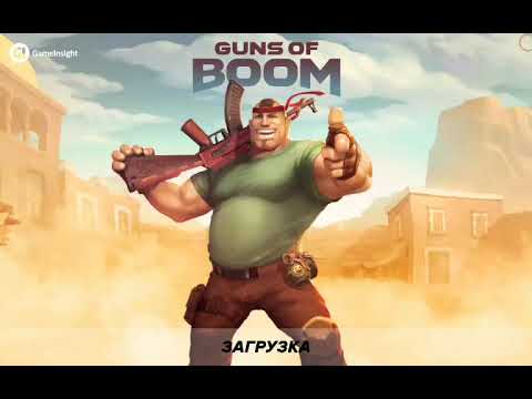 Guns Of Boom #1 (Cox Gozel oyundu ) w/Oyun Dünyasi ile birlikde