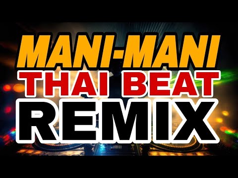 MANI-MANI 130 BPM MELSHOCK REMIX KIDAPAWAN MIX CLUB - YouTube