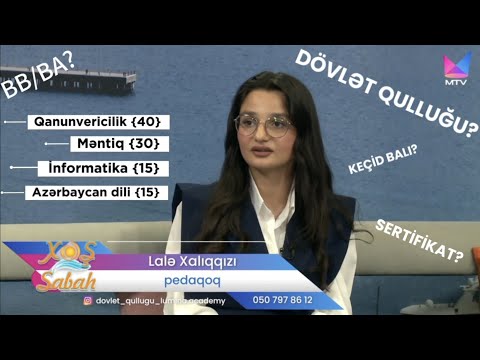 DÖVLƏT QULLUĞU HAQQINDA | M TV AZƏRBAYCAN | LUMİNA ACADEMY