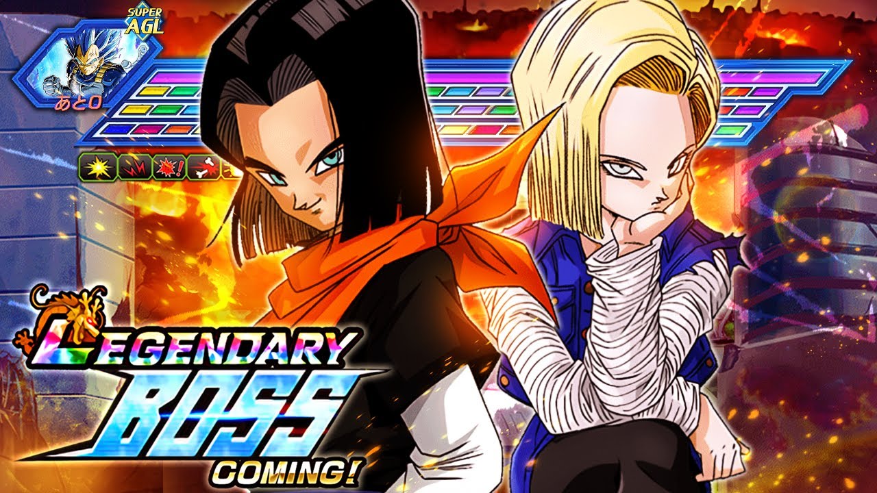 DOKKANFEST FUTURE ANDROIDS 17 & 18 VS. THE LEGENDARY VEGETA EVENT! (DBZ ...