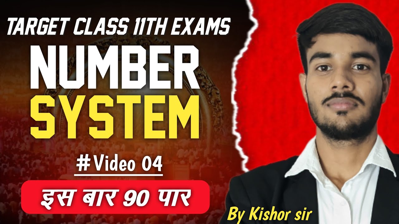 Class:- 20 Number System | IT COMPUTER EDUCATION - YouTube