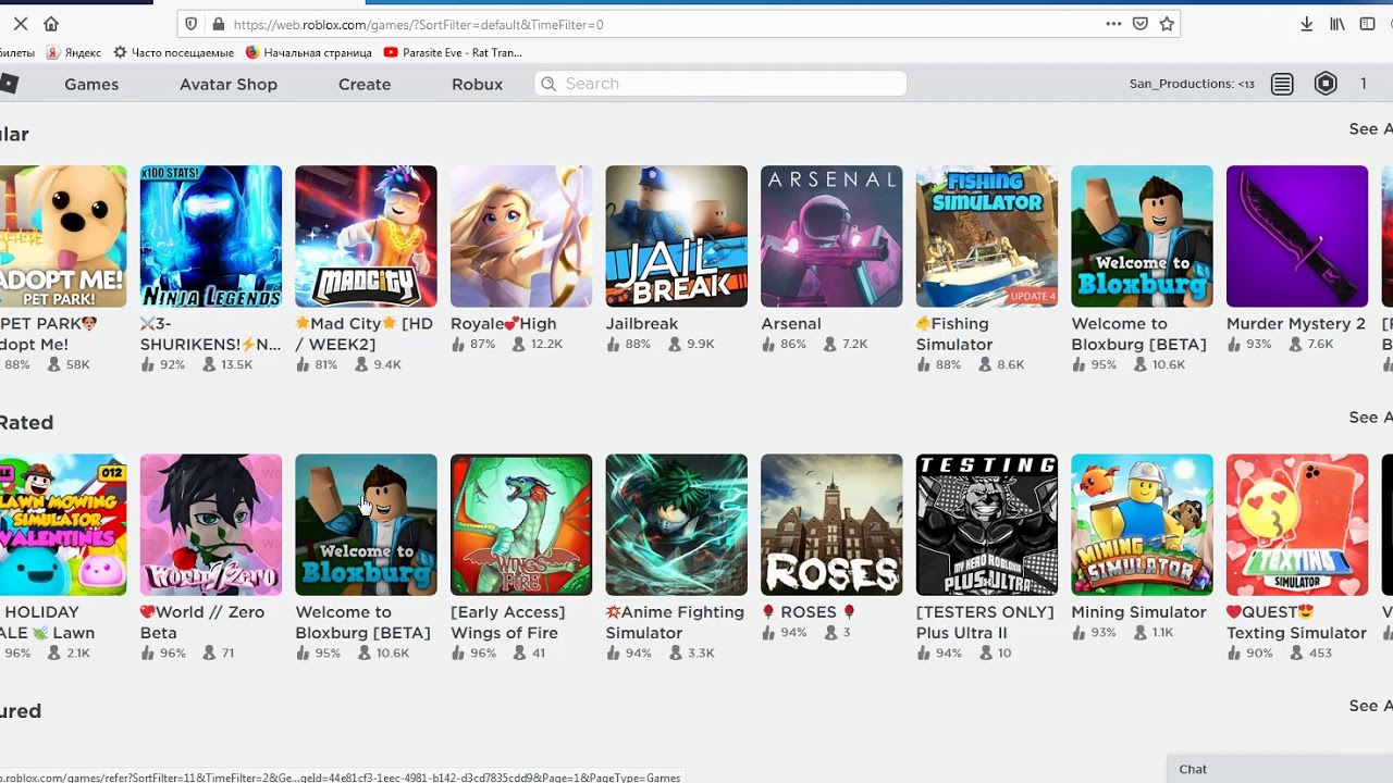 the Roblox site is got down In 2020! - YouTube
