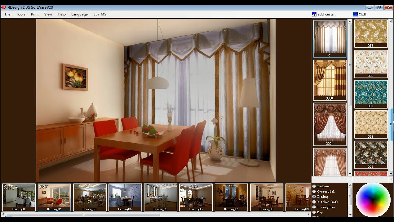 How to Showcase Curtain in 4Design Showroom - YouTube