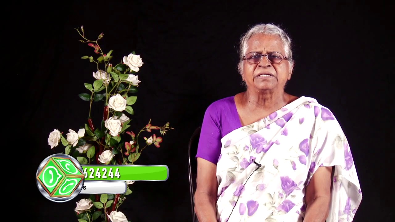 A living Testimony 1 ::: Sis. Esther Pal Panidiyan ::: - YouTube