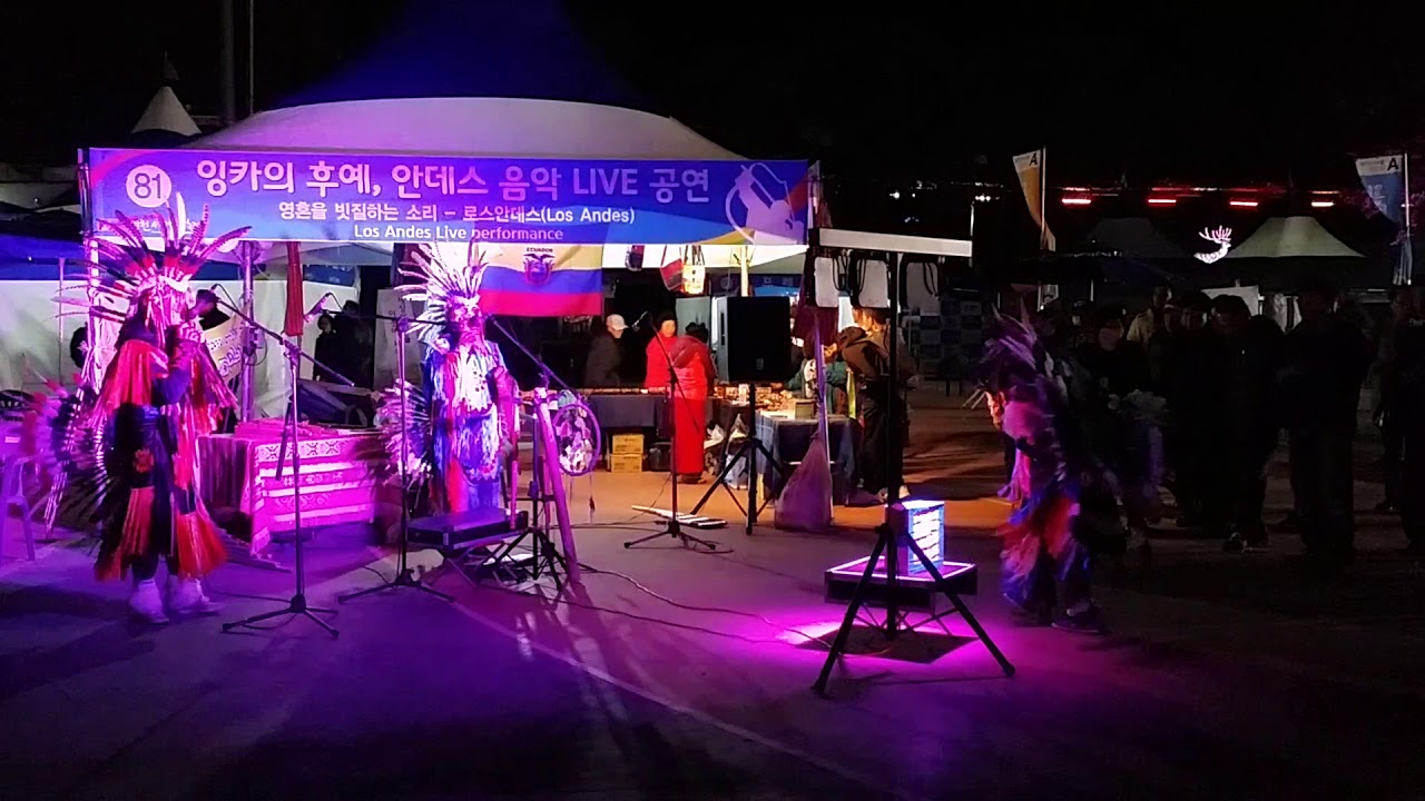 INCA TRIBE MUSIC LIVE SHOW - YouTube