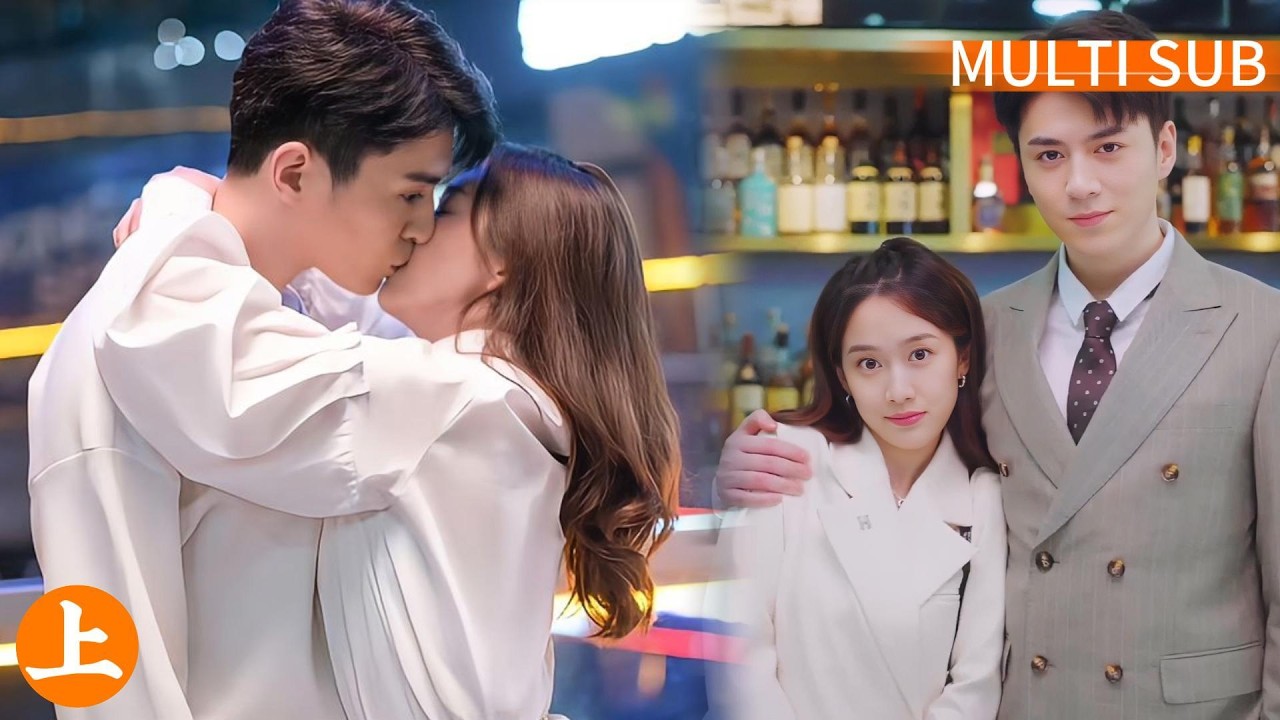 FULL💥【MULTISUB】救命！一觉醒来多了四个老公，萌妹的恋爱修罗场直接拉满🔥#zhaolusi #drama #movie #chinesedrama #中国电视剧 #爱情 #甜宠 ...