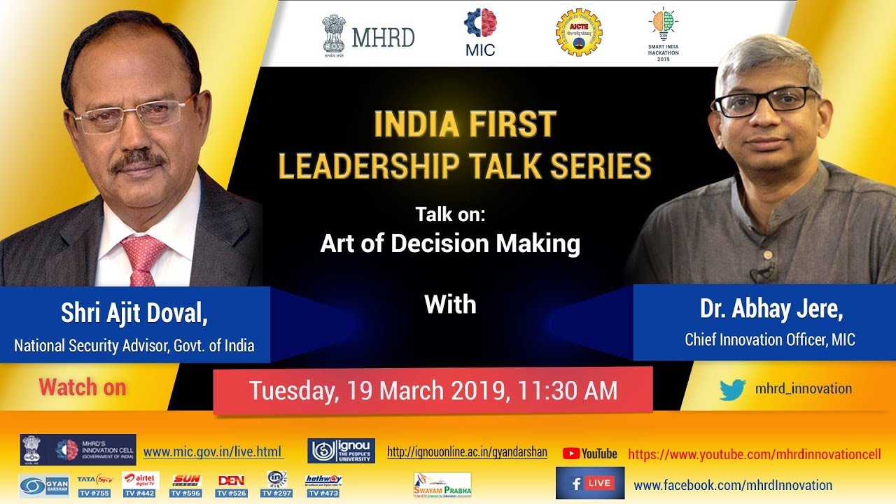 India First Leadership Talk Series 3- Art of Decision Making - YouTube