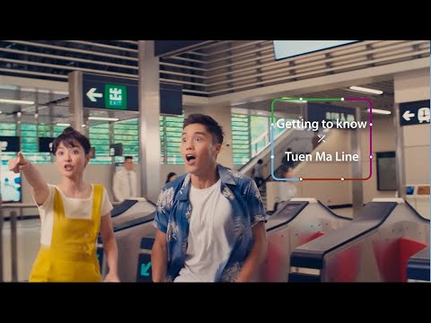 Getting to know Tuen Ma Line - YouTube