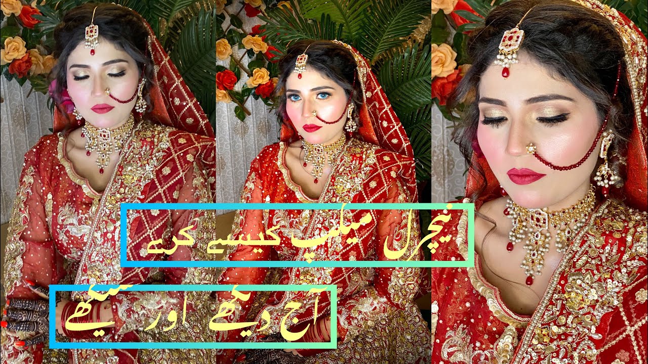 How to create soft bridal look @najiashakeelmakeupstudioandsal - YouTube
