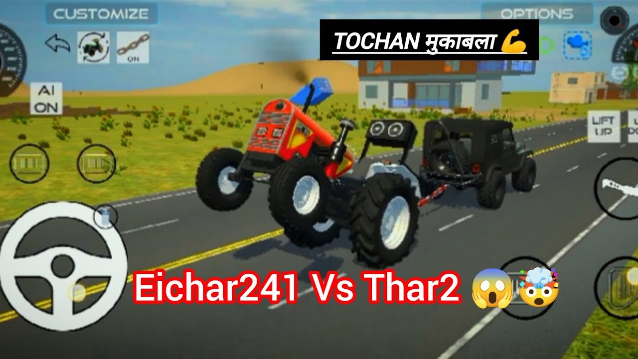 Eicher241 Vs Thar2 😱🤯 Tochan mukabla 💪 watch full video #gaming #india vehicle simulator 3d ...