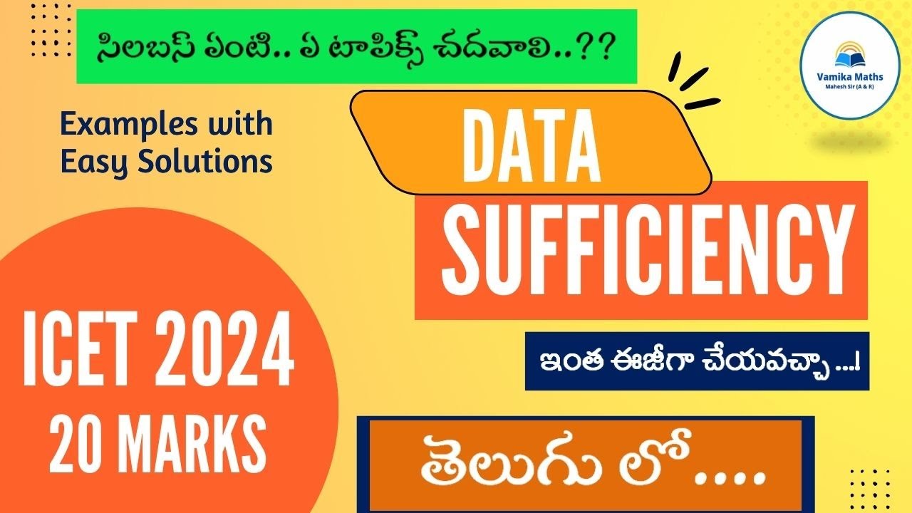 Data Sufficiency 20 Marks in ICET Exam || Easy way to pic Correct ...