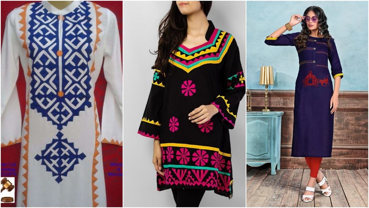 Most Latest Aplic dress design 2020 | Latest design collection for ...