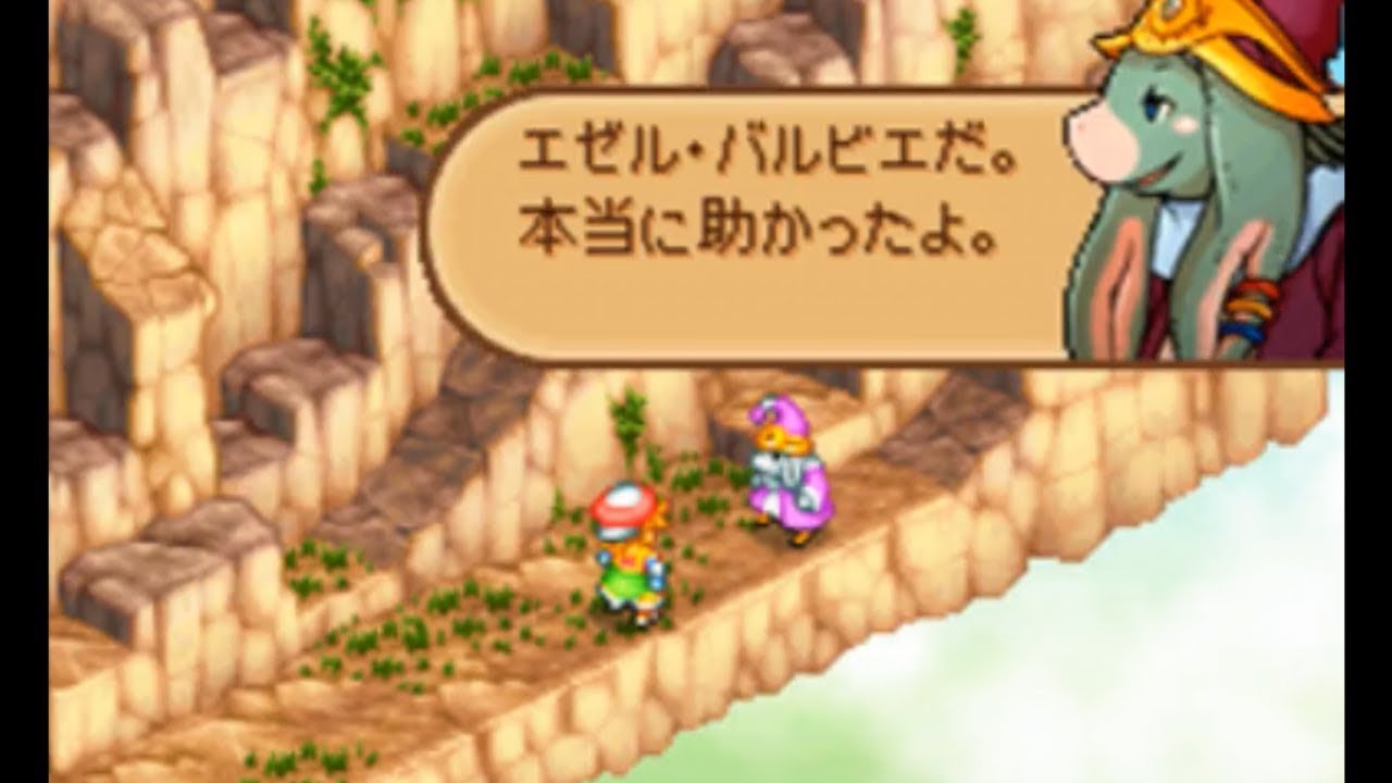 【FFTA2】part126 - YouTube