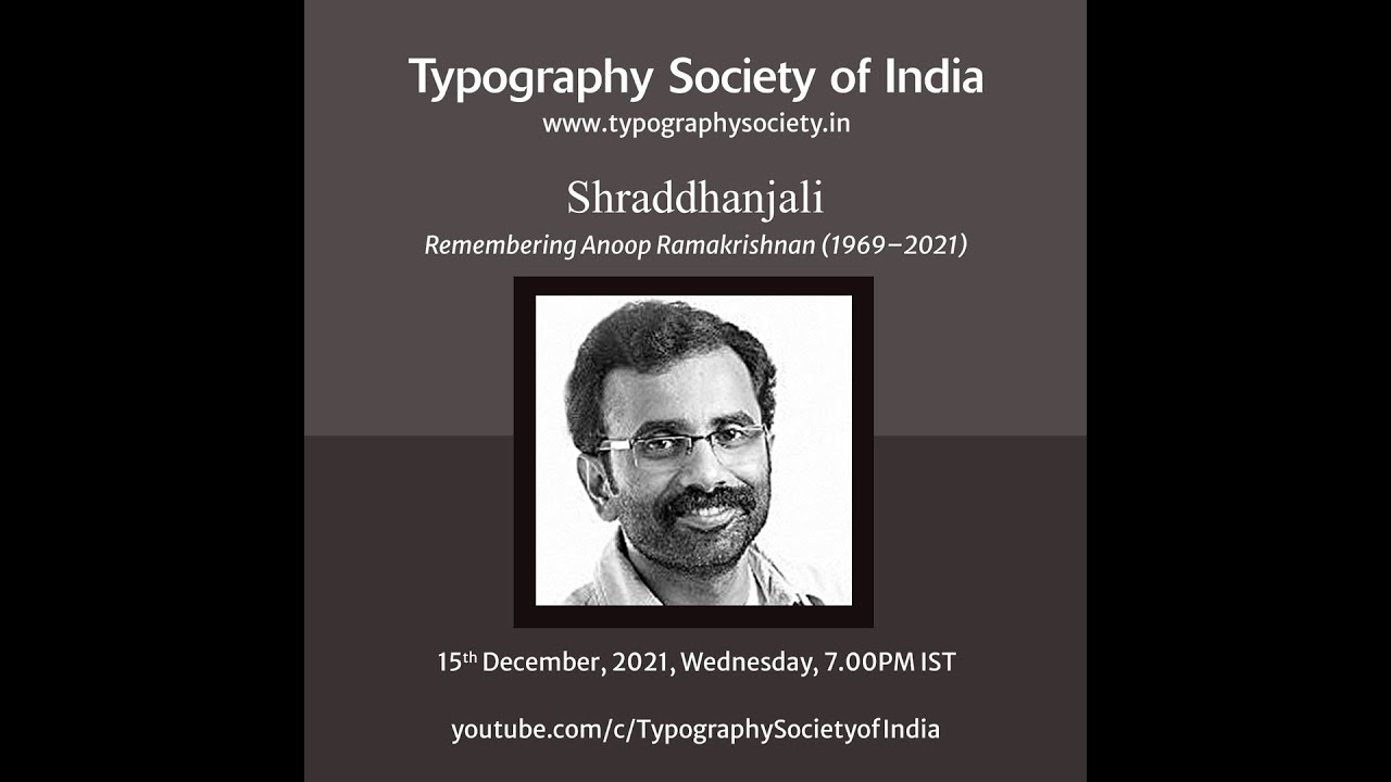 Shraddhanjali: Anoop Ramakrishnan. 15-12-2021 - YouTube