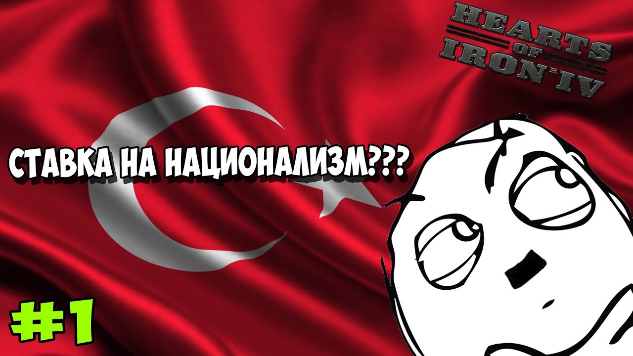 HOI4 1 YouTube HOI4 1 YouTube