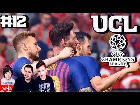 YUSİF HEYACANLANDI FİNALÇILAR BELİ OLDU - UÇL #12