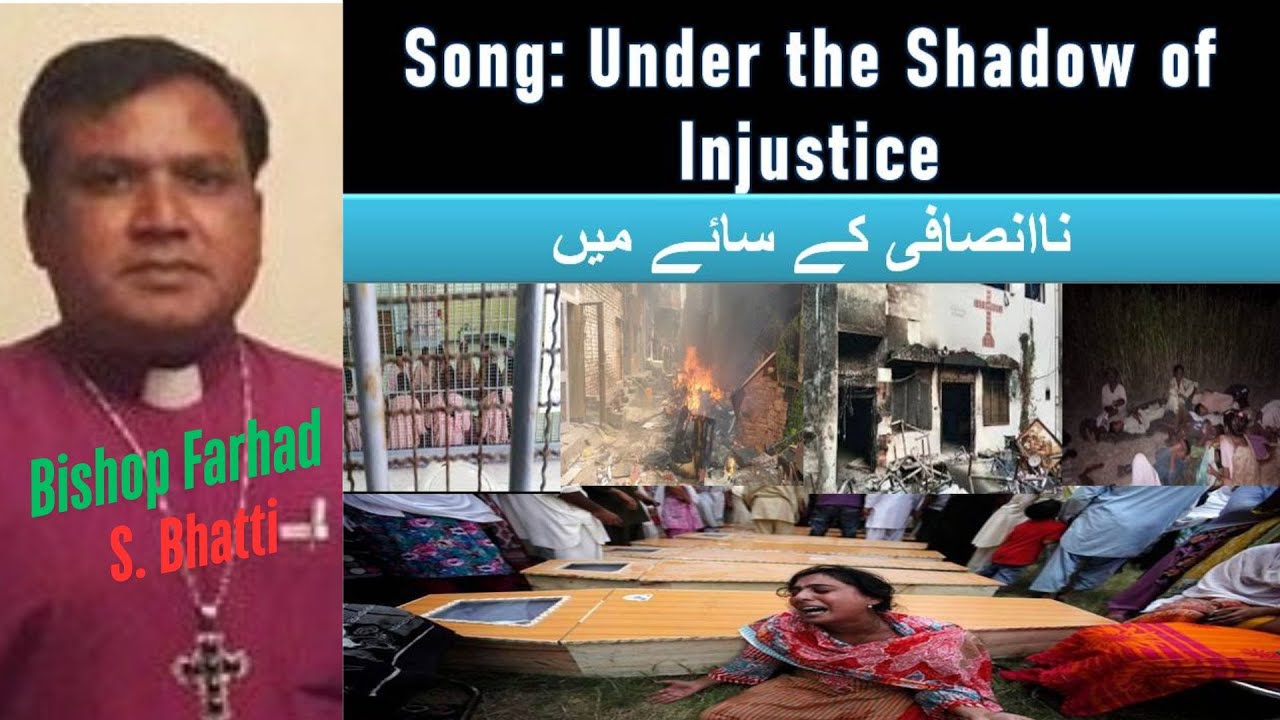 Song Under the Shadow of Injustice 2025 "ناانصافی کے سائے میں" - YouTube