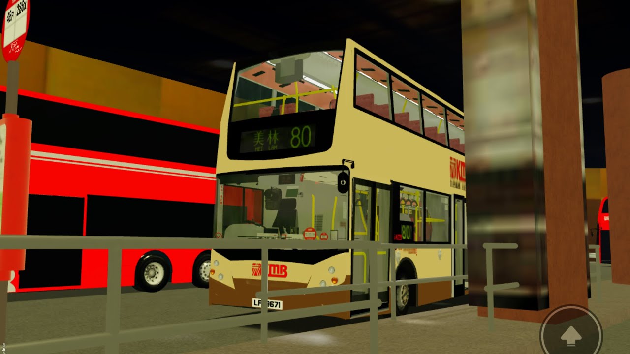 [Japan]Roblox KMB 80(觀塘碼頭→美林） - YouTube