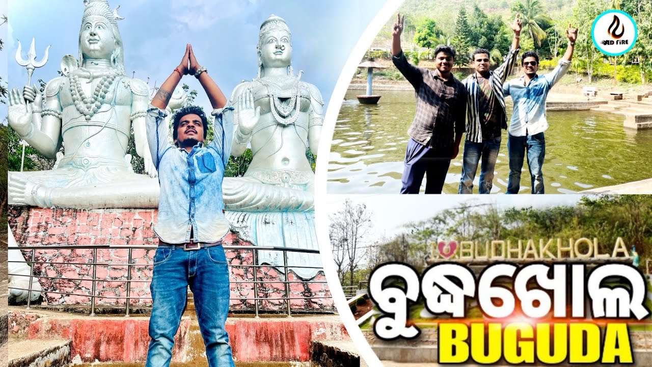 Trip To Budhakhola | odisha Tourist place | Ganjam District odisha ...