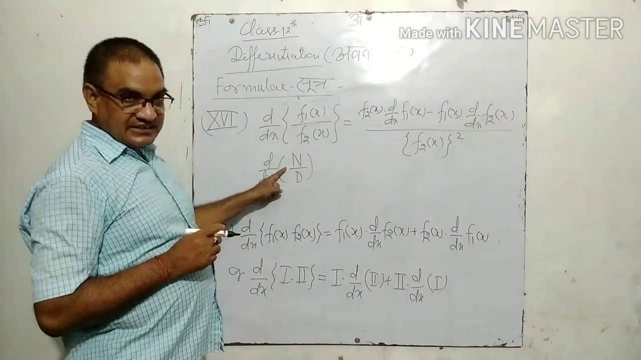 Differentiation(formulae) class Xll by Gajendra Pratap Singh - YouTube